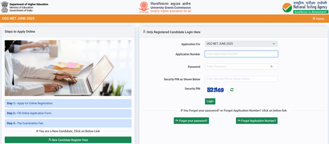 UGC NET June 2025 Application Form: Check Correction Window