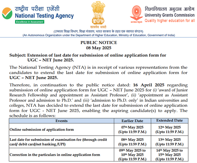 UGC NET June 2025 Application Form: Check Correction Window