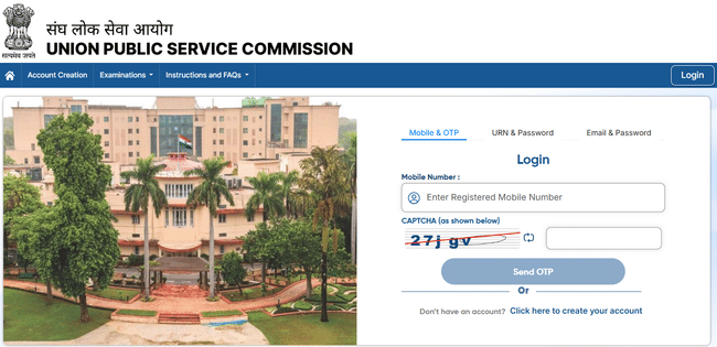 NDA 2025 Application Extended; Apply Online for UPSC NDA 2 Exam