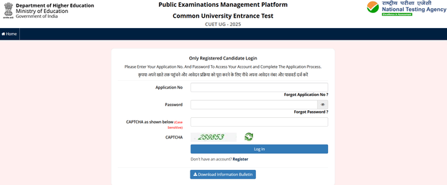 CUET UG Answer Key 2025 Out: Raise Objection Link Till June 20