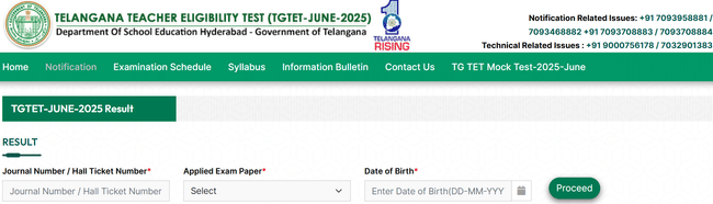 TS TET Result 2025 Out: Check Scorecard at tgtet.aptonline.in