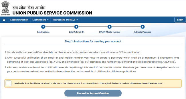 UPSC EPFO 2025 Apply Last Date Extended: Apply Online till August 22