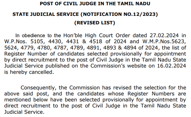 TNPSC Civil Judge Revised List 2023 Released at tnpsc.gov.in; Check Here