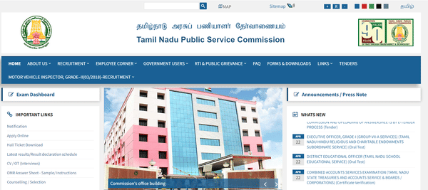 TNPSC Group 2 Result 2024 Out at tnpsc.gov.in; Download Merit List PDF