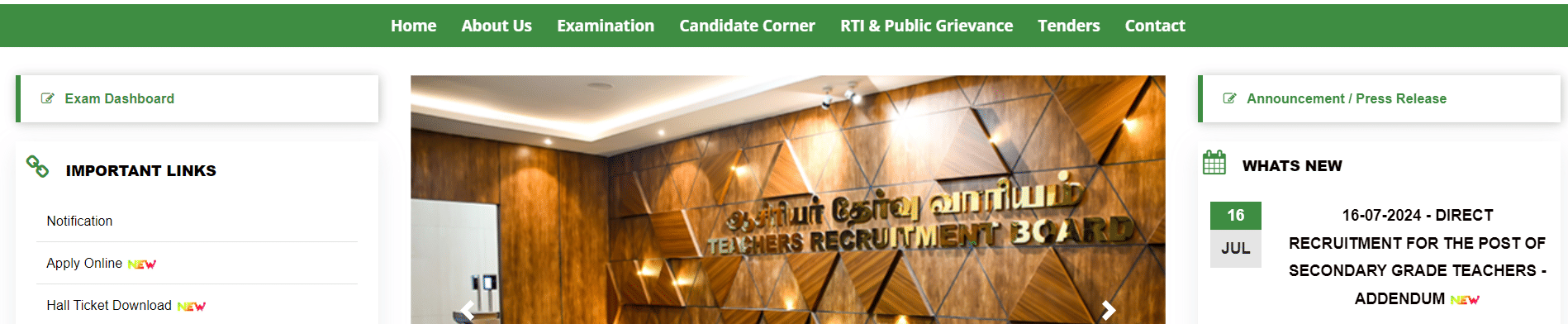 TN TRB Secondary Grade Teachers Vacancies 2024 Revised; Check Details Here
