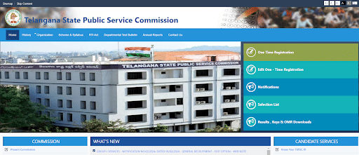 TSPSC Group 1 Application Form 2024; Window Active from March 23