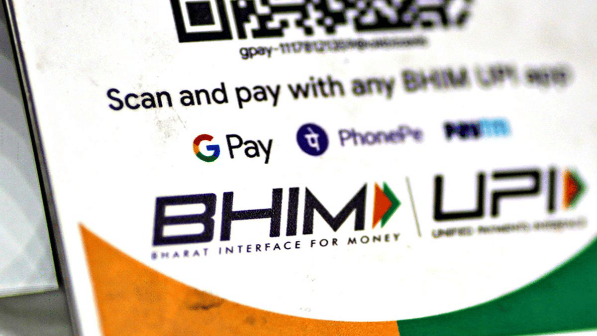 UPI Incentive Scheme: Boosting Digital Payments in India