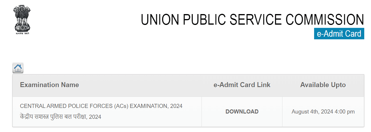 UPSC CAPF Admit Card 2024 Out at upsc.gov.in; Download AC Hall Ticket Here