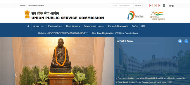 UPSC IFS 2023 Marks of Recommended Candidates Announced: Download PDF