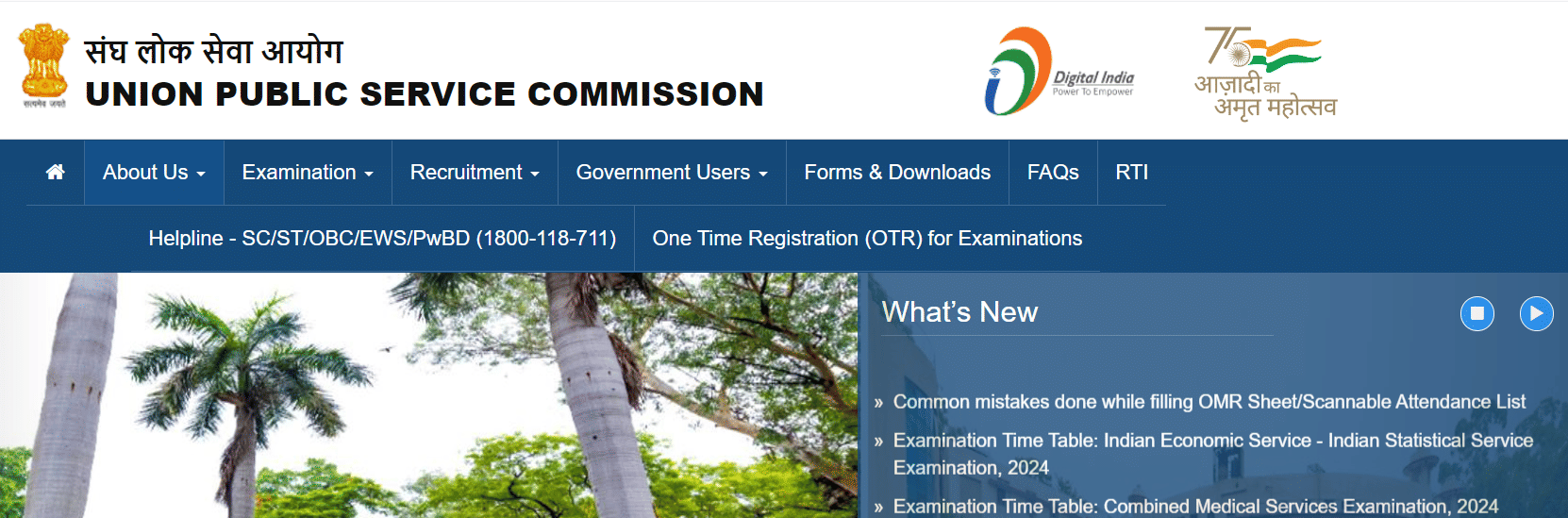 UPSC IES ISS and CMS Time Table 2024 Out at upsc.gov.in; Download PDF