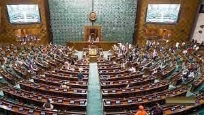 Unicameral and Bicameral legislature - Indian Polity Notes