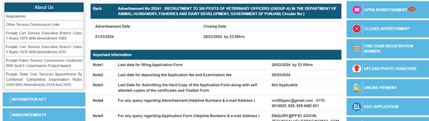 PPSC Registration 2024 Closes on March 28 for Veterinary Officers Post