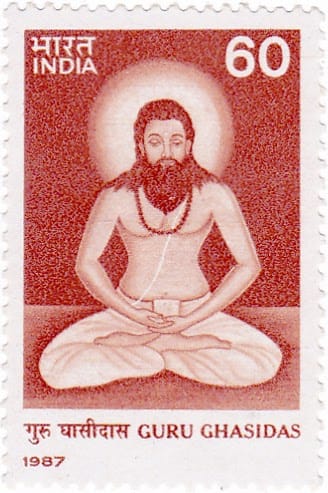 Guru GhasiDas - Prominent Bhakti Saints - Art and Culture Notes