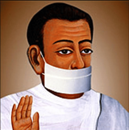 Terapanthi - Svetambaras - Ancient India History Notes