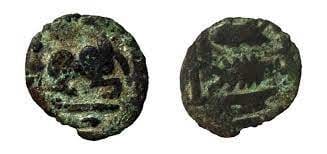 Coins in Ancient and Medieval India - Art and Culture Notes
