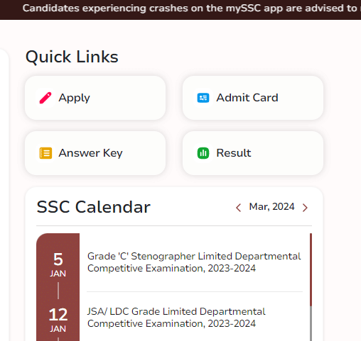 SSC CHSL 2023 Tier 2 Final Answer Key Out at ssc.gov.in