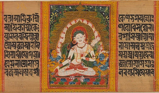 Miniature Paintings in India - Art and Culture Notes