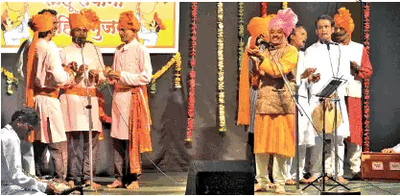 Folk Theatre - Art and Culture Notes