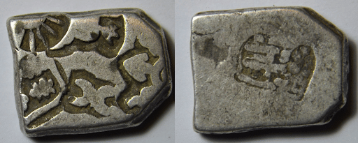 Economy during Mauryan period - Ancient India History Notes