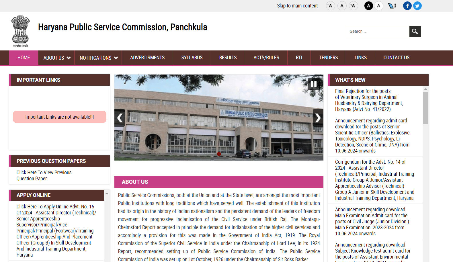 HPSC HCS Mains Result 2023 Out at hpsc.gov.in; Download Merit List Here