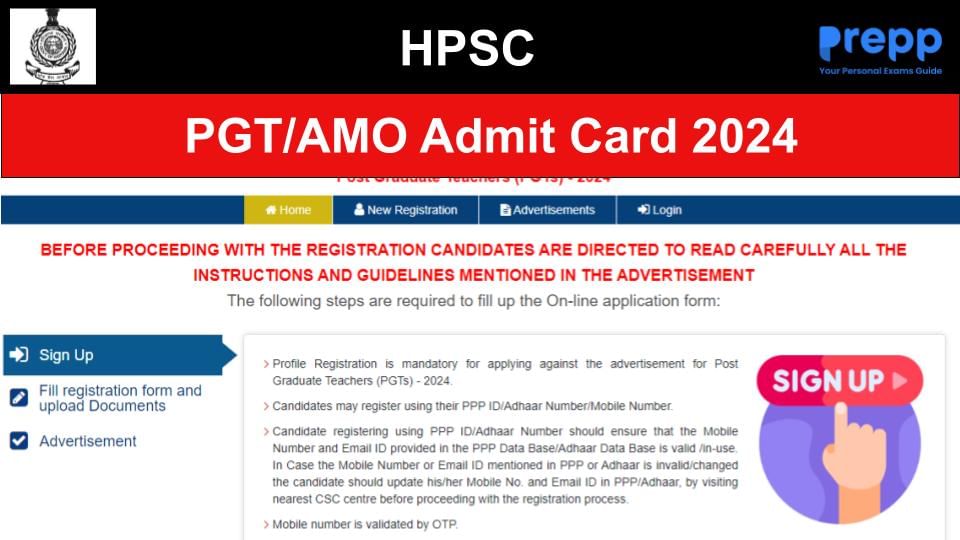 HPSC Admit Card 2024 Released for PGT/ AMO Posts; Direct link here