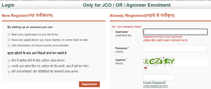 Indian Army Agniveer Application 2024 Ends on March 22; Apply at joinindianarmy.nic.in