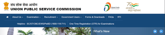 UPSC CISF AC LDCE Result 2024 Declared at upsc.gov.in; Download Roll ...