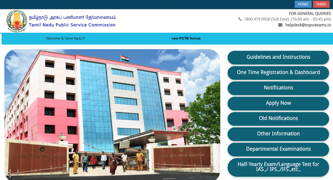 TNPSC Group 1 Notification 2024 Released for 90 Vacancies; Apply Online at tnpsc.gov.in