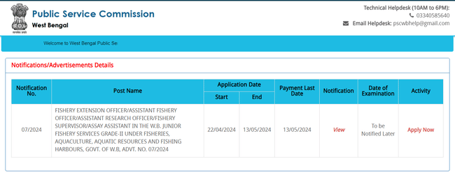 WBPSC Recruitment 2024 Application Begins at wbpsc.gov.in; Apply for 81 ...