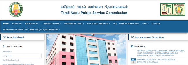 TNPSC Group 1 Notification 2024 Released for 90 Vacancies; Apply Online at tnpsc.gov.in