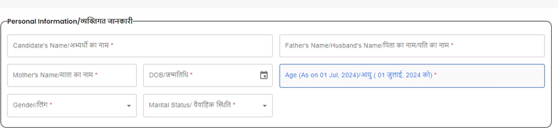 UKPSC Registration 2024 Closes on March 26 for Senior Scientific ...