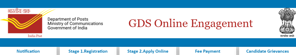India Post GDS Notification 2024 Out on July 15; 30000+ Vacancy Announced
