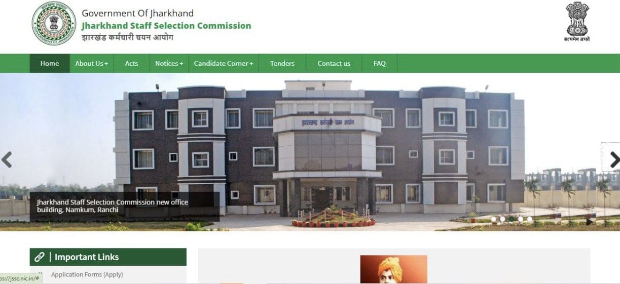 JSSC PGT Result 2023 Released: Download Merit List