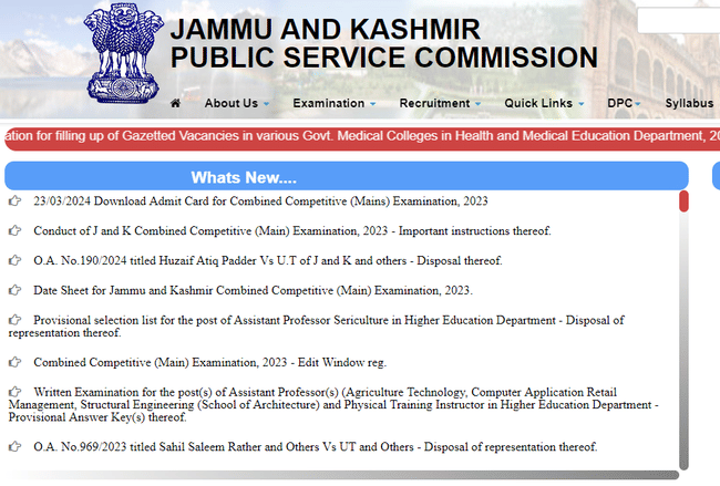 JKPSC Mains Admit Card 2024 Released at jkpsc.nic.in; 2,256 candidates ...