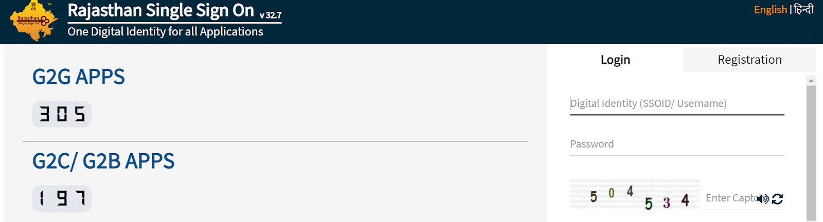 RPSC RAS Mains 2023 City Slip Out; Check Admit Card Details Here