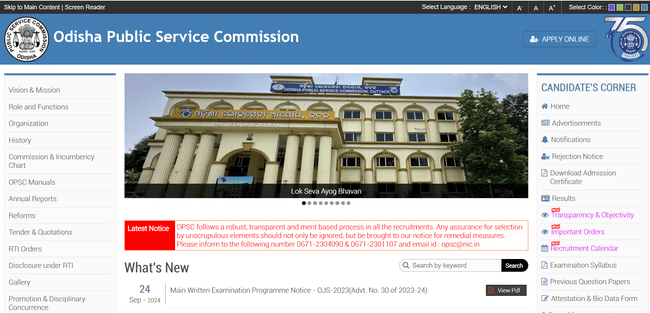 OPSC OJS Mains 2023 Schedule Out at opsc.gov.in; Check Exam Schedule