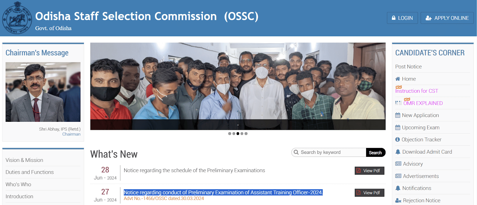 OSSC ATO Revised Exam Schedule 2024 Out; Check Exam Date