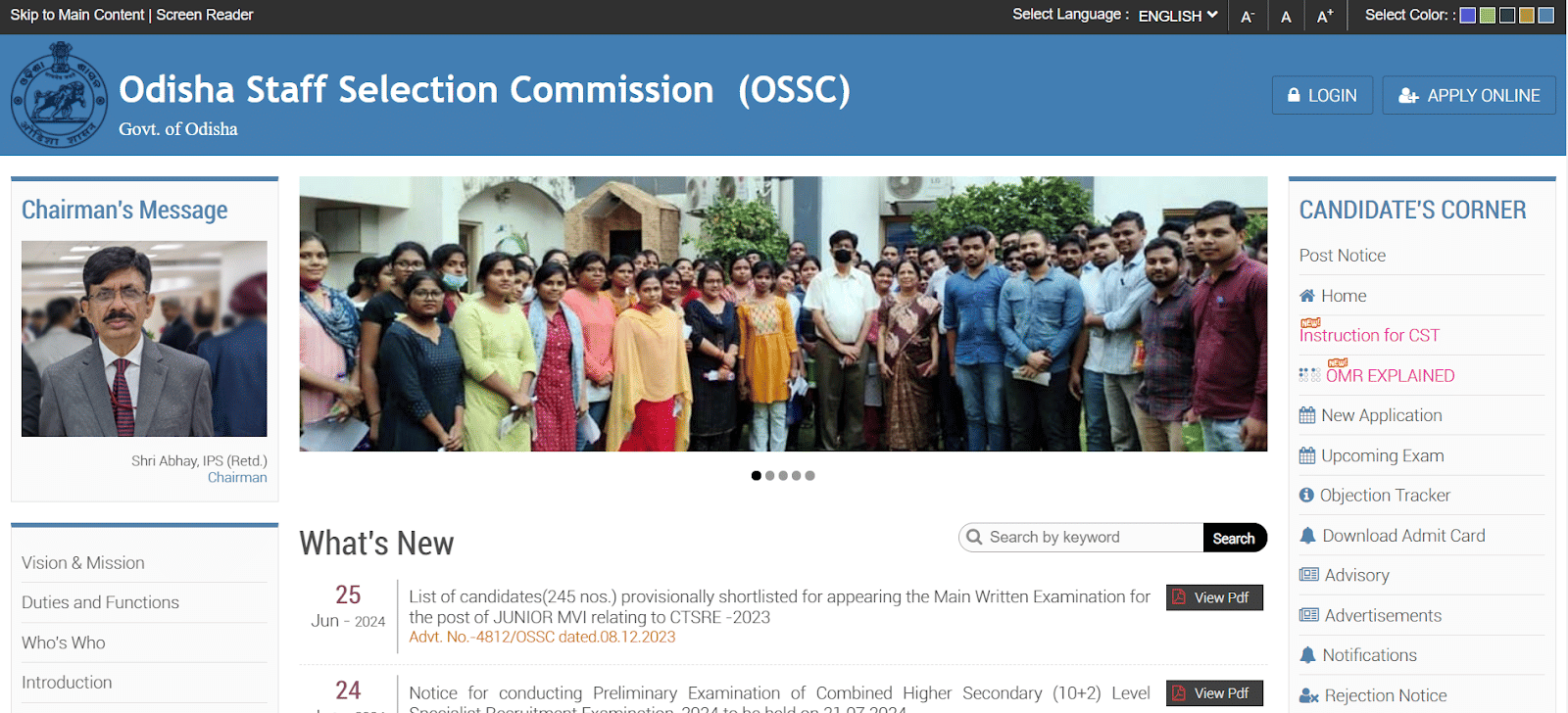 OSSC CGL Prelims Answer Key 2023 Released at ossc.gov.in; Raise Objections Now