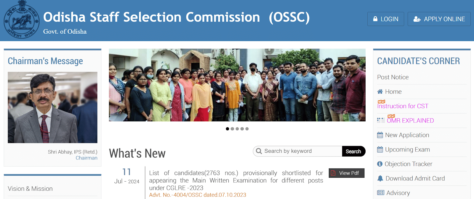 OSSC CGL Prelims Result 2023 Out; Download Merit List and Cutoff PDF