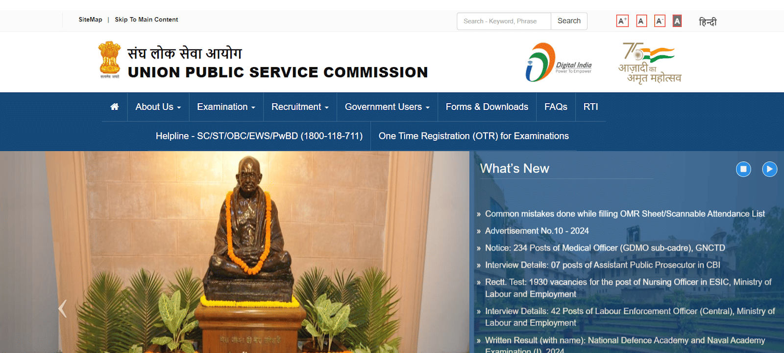 UPSC Selection Post Recruitment 2024 Notification Out at upsc.gov.in ...