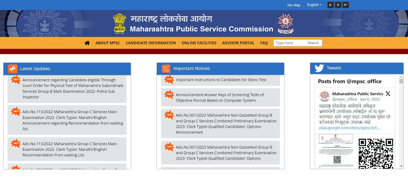 MPSC Group C Main Result 2024 Out at mpsc.gov.in; Download Merit List