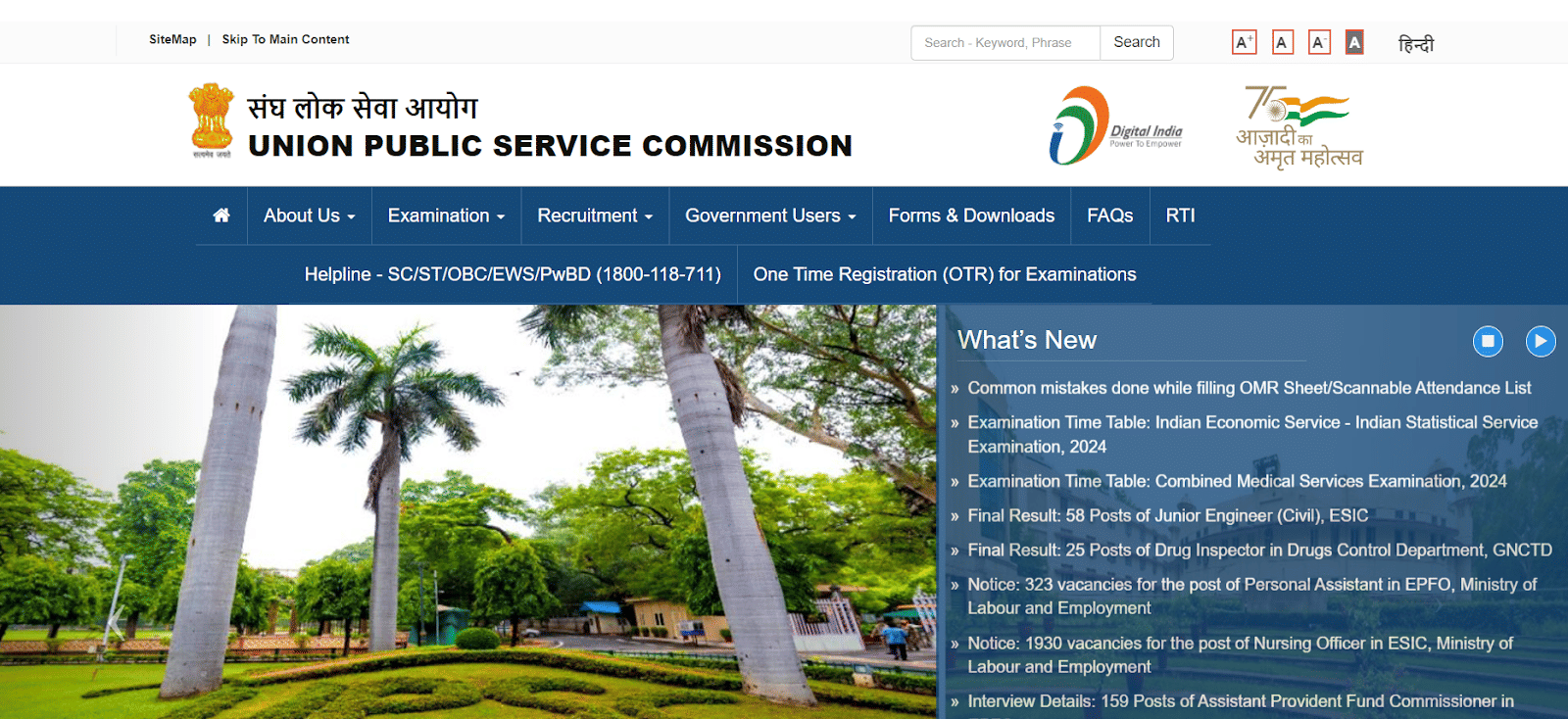 UPSC ESIC Nursing Officer Exam Date 2024 Out at upsc.gov.in; Exam on ...