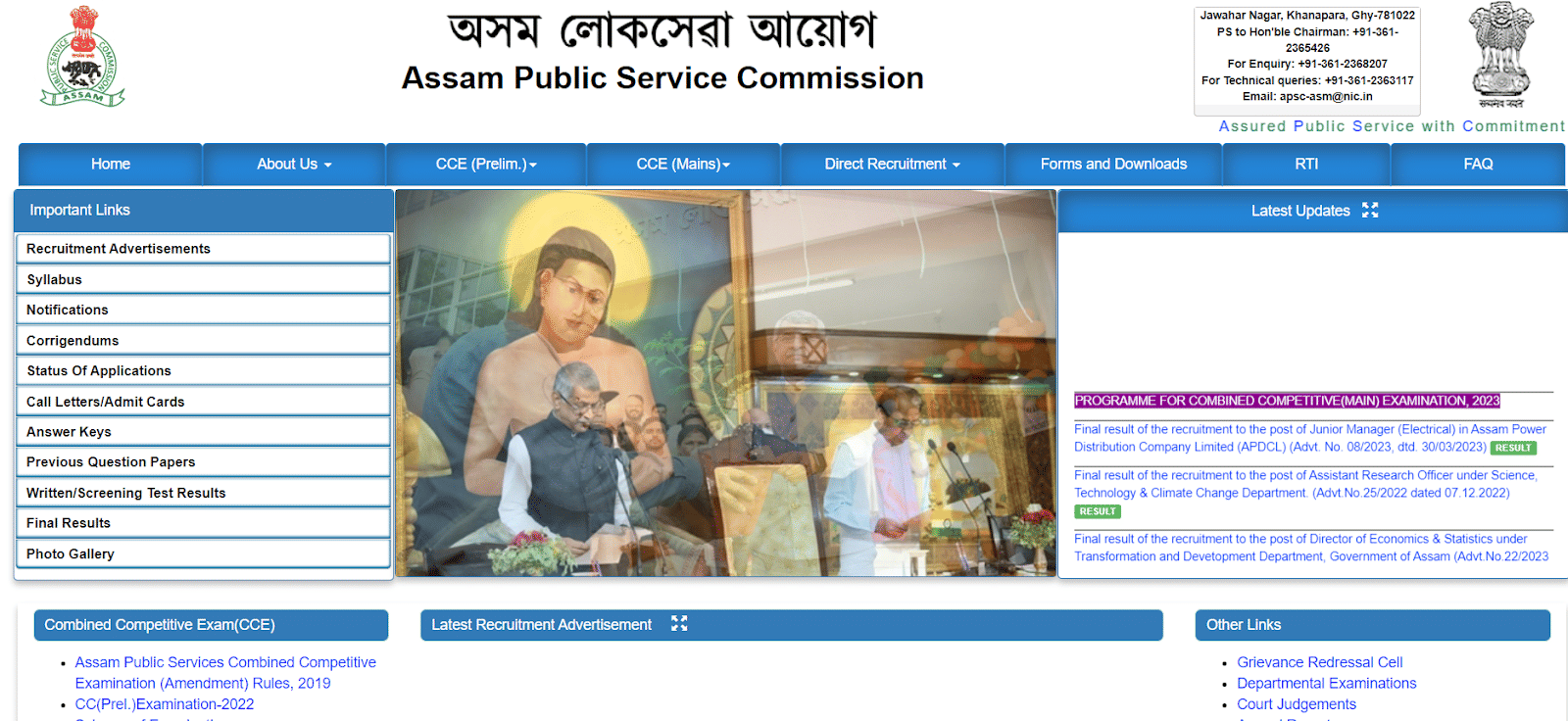 APSC CCE Mains 2024 Exam and Admit Card Dates Out at apsc.nic.in ...