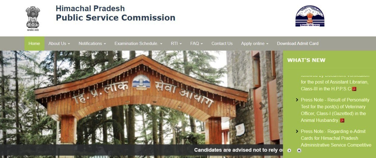 HPPSC HPAS Prelims Admit Card 2024 Out: Direct Link to Download Here