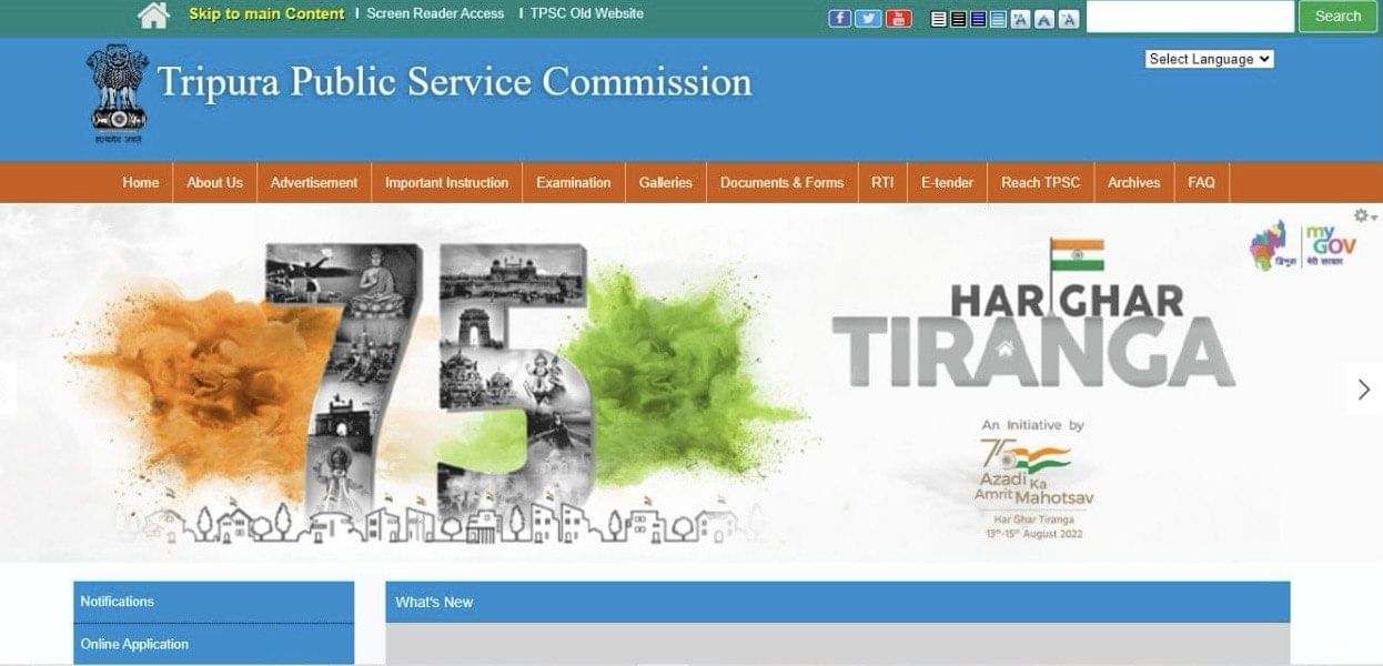 TPSC JE Mains Admit Card 2023 Out at tpsc.tripura.gov.in; Download Hall ...