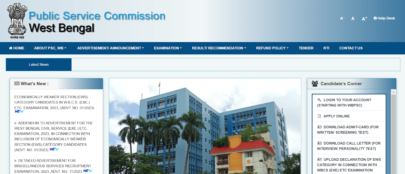 WBPSC JE Interview Schedule 2024 Out; Check Admit card Details here