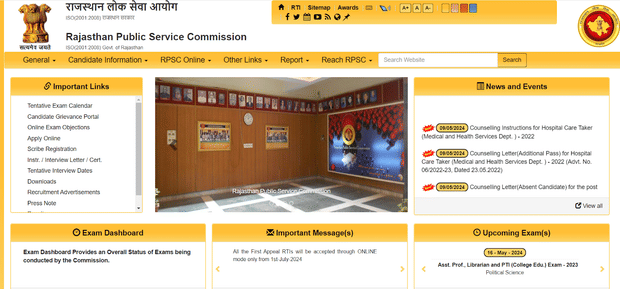 RPSC Admit Card 2024 Notice Out for Librarian and Other Posts at rpsc ...