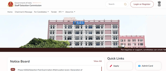 SSC CHSL 2024 Application Process Ends on May 7; Apply at ssc.gov.in