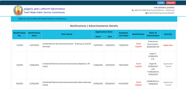 TNPSC Group 2 Application Process: Apply Online for 642 Vacancies