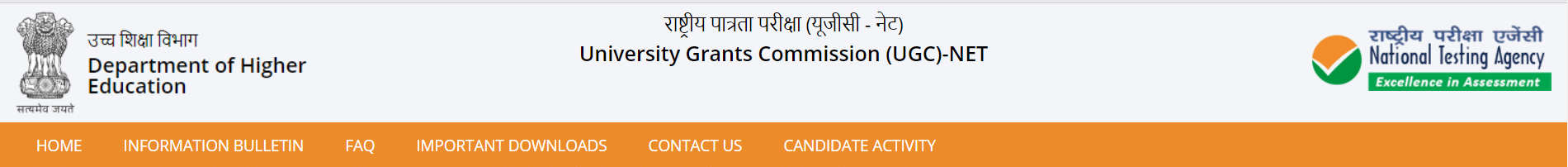 UGC NET Admit Card June 2024 Live (Soon) at ugcnet.nta.ac.in: Check Details